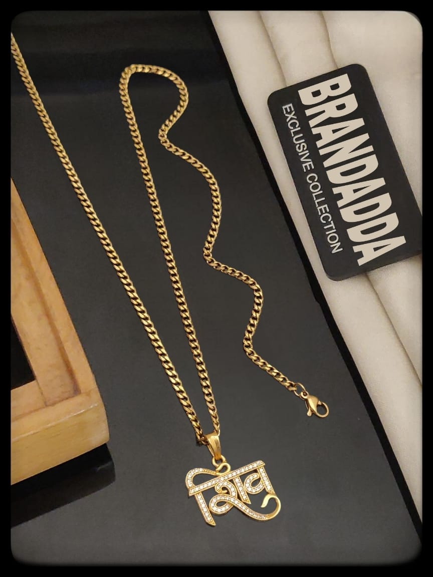 Shiv Men's Chain Pendant
